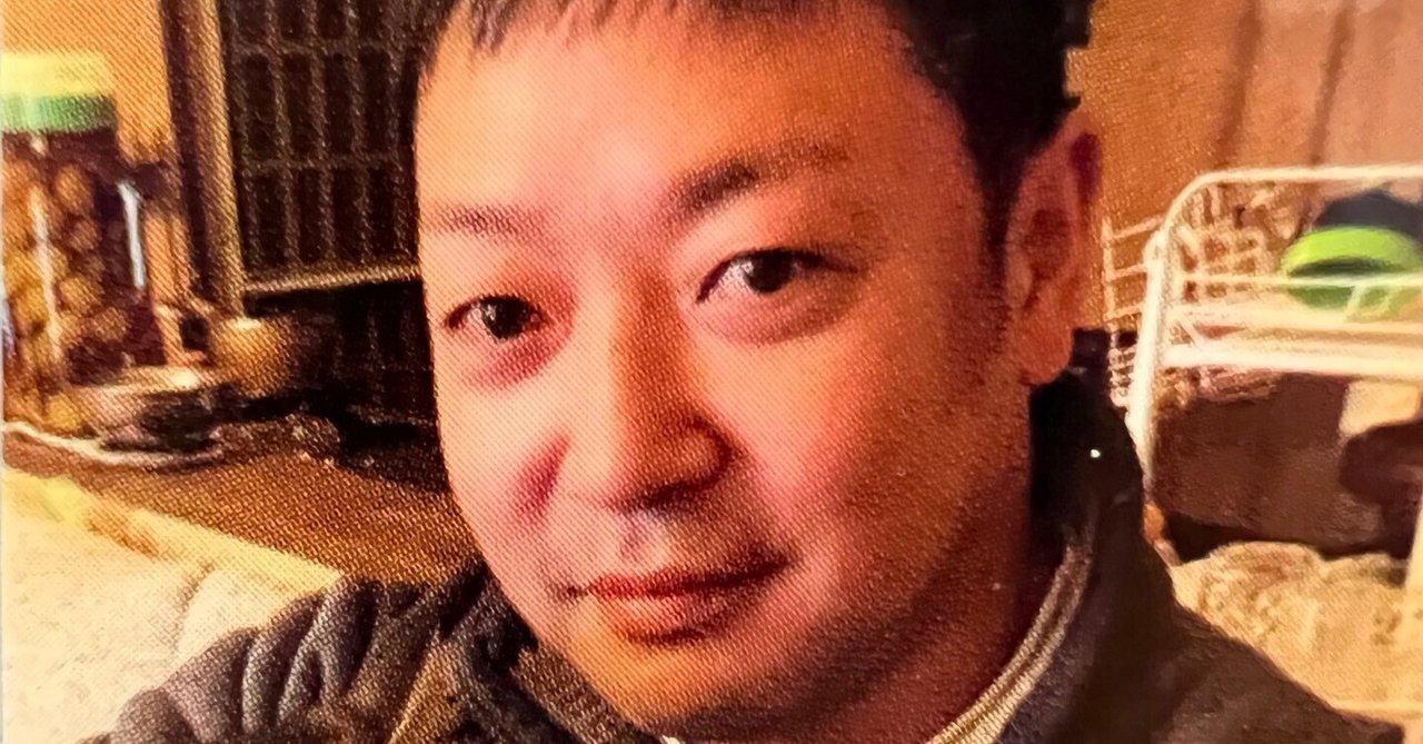 5月28日モーニング競輪ネコ使い新聞社📰🐈｜ネコ使い🐈🐈🐈🐈