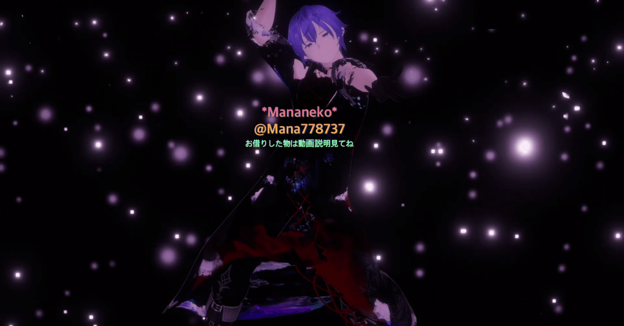 KAITOさんMMD二次創作＊自作モデル＊今回コートも自作＊ニコニコさん見に来てね〜｜*Mananeko*hikari(VTuber)MMDのみ