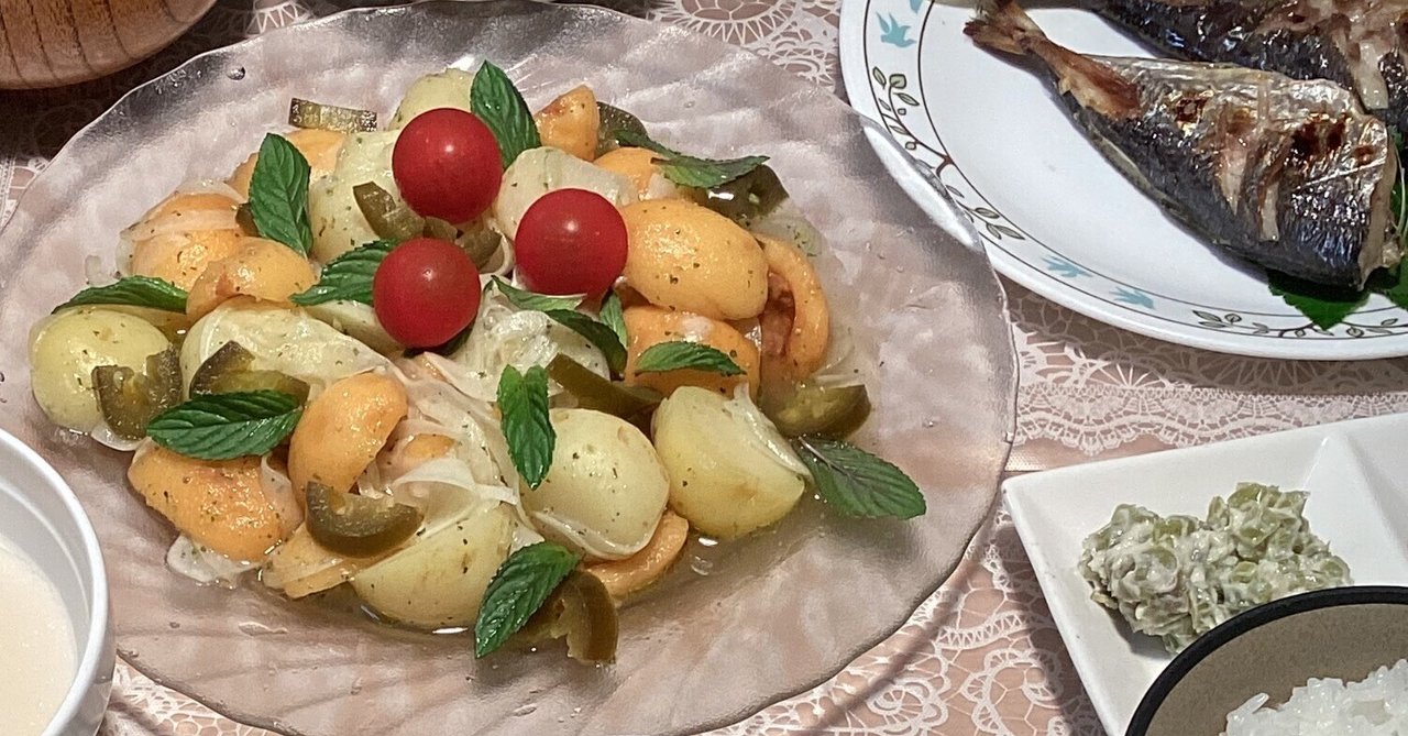 ︎びわと新ジャガサラダ／シルバー・鯵のこと〜魔女の考察-昨日menu ︎｜1yottan