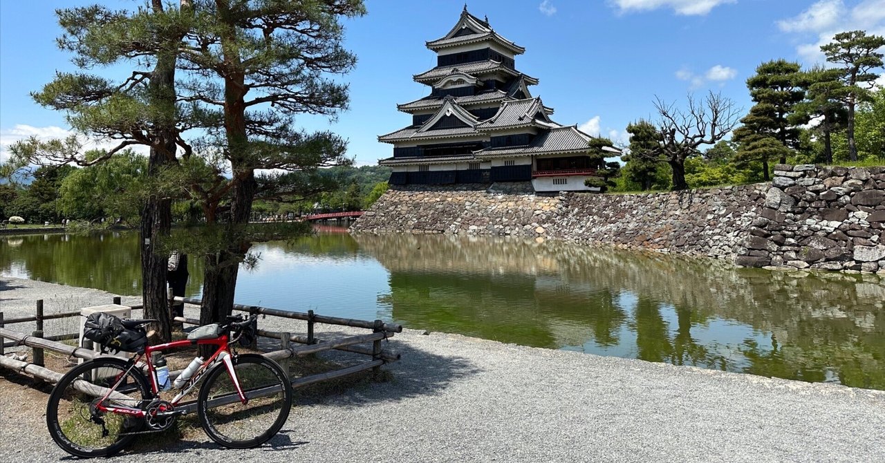 信州サイクリング1日目：松本・安曇野｜Dr. Kano
