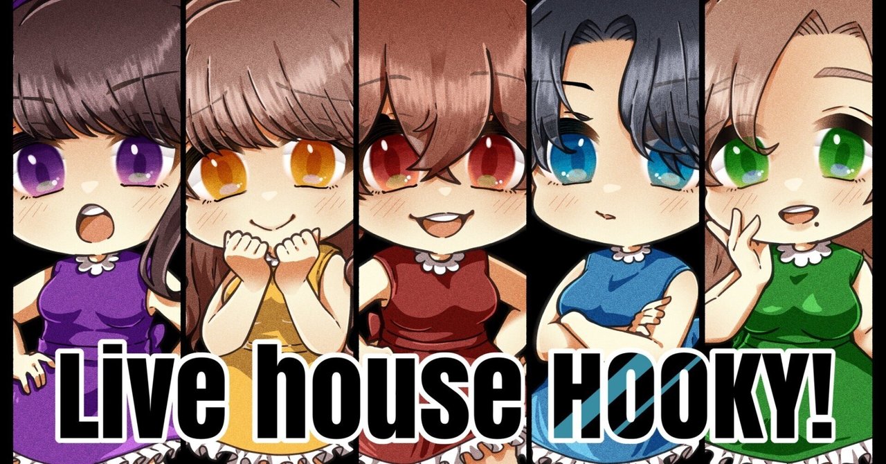 NFTアイドル HOOKY!（ほーきー）5/28｜コーまま