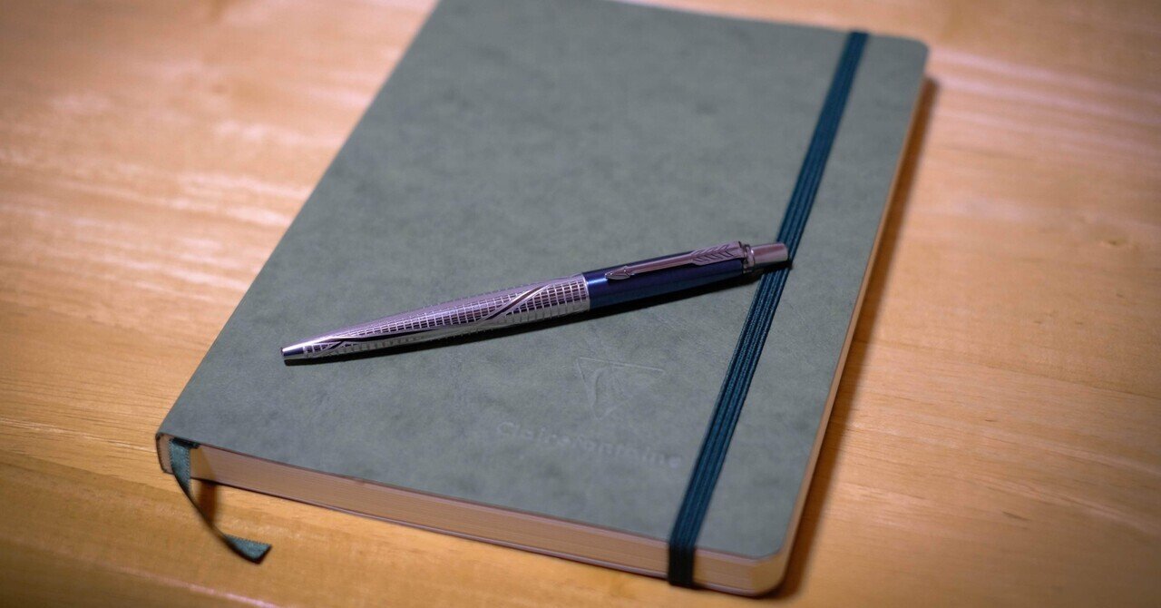 私とは。｜はじめてのnote｜Ichiro