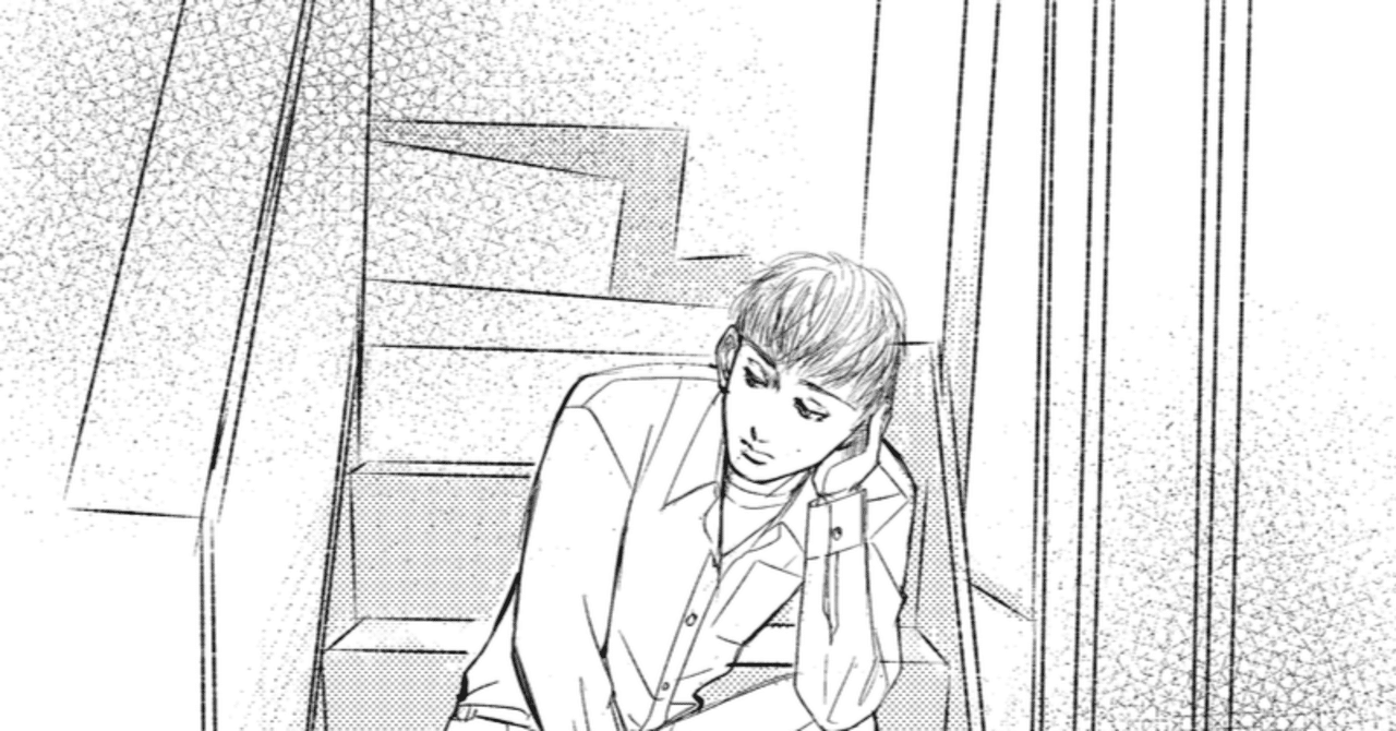 上へ行けない｜Michitake Matsui