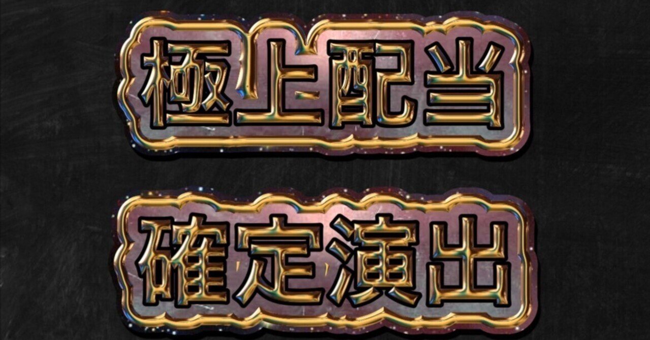 ð¥ð¥æ¡ç11r 2012ãæ¥µäžé
åœç¢ºå®æŒåºãð¥ð¥ïœç«¶èäºæ³ ç«¶èŒªäºæ³ðè³æ±çåð