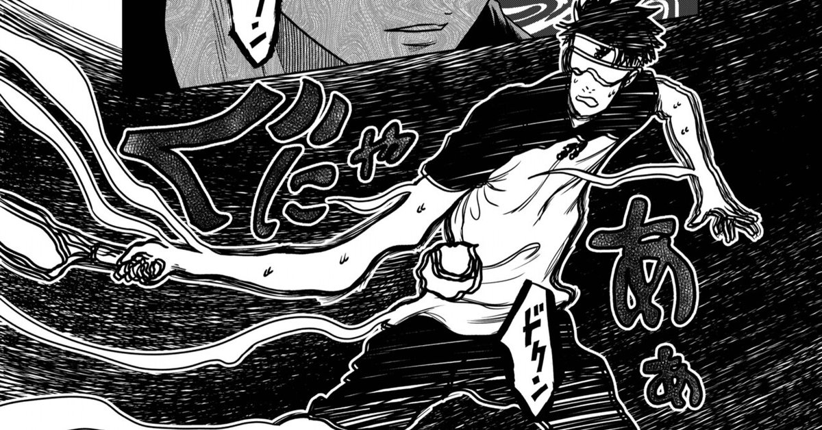 打ち切り？｜KASA@BREAK BACK