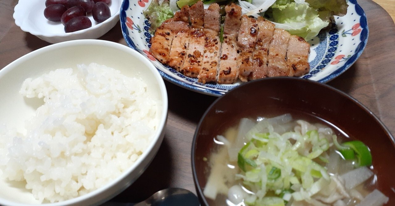 『豚肉の味付けステーキ』(塩分1.1g)｜guttyo