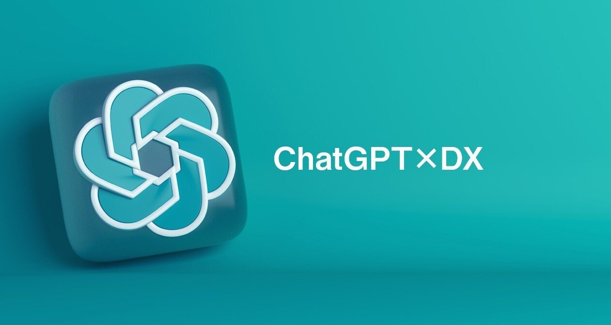 ChatGPT x DX｜ChatGPT部 Produced by NOB DATA｜note
