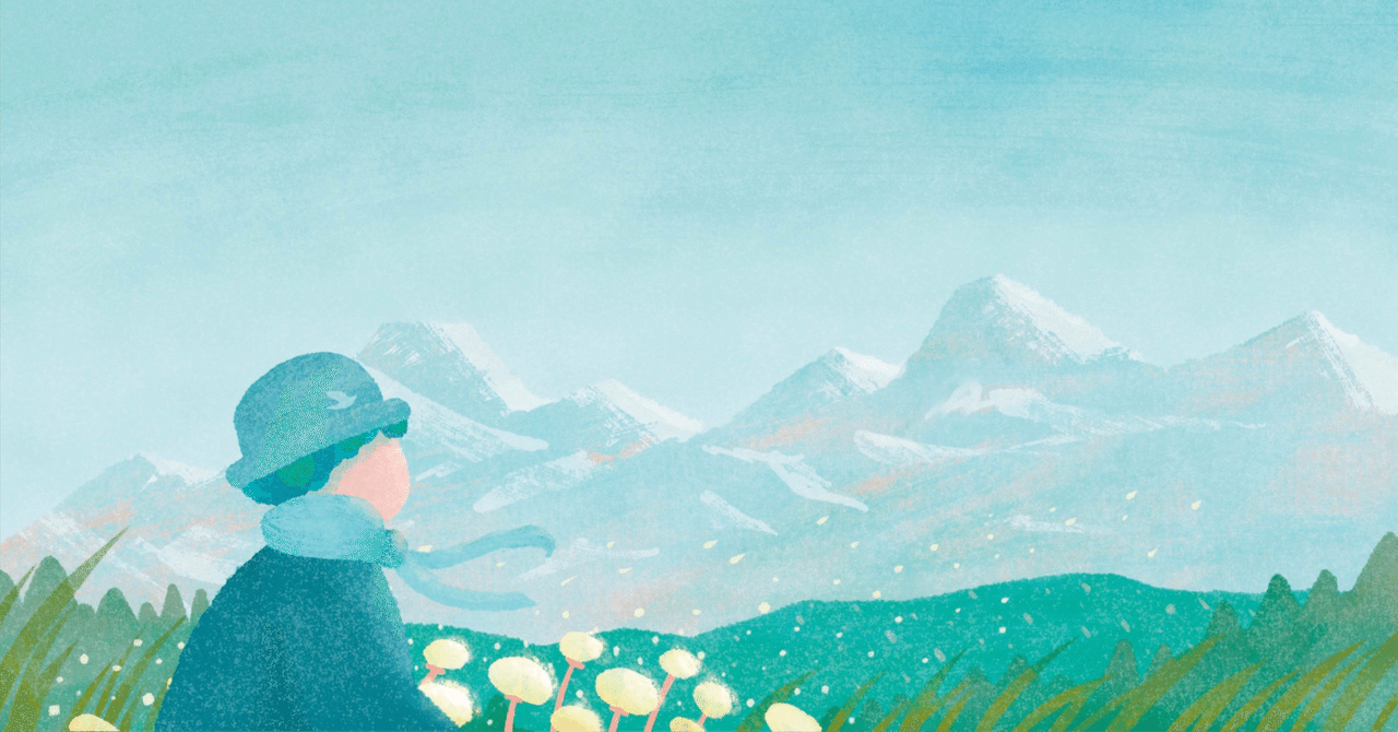 英知とは｜Keiko