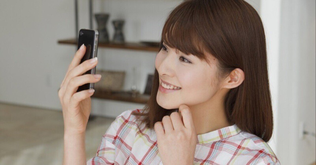 女性は政治家よりも人の心を読むのが得意｜EBIS世界の最新健康・栄養ニュース