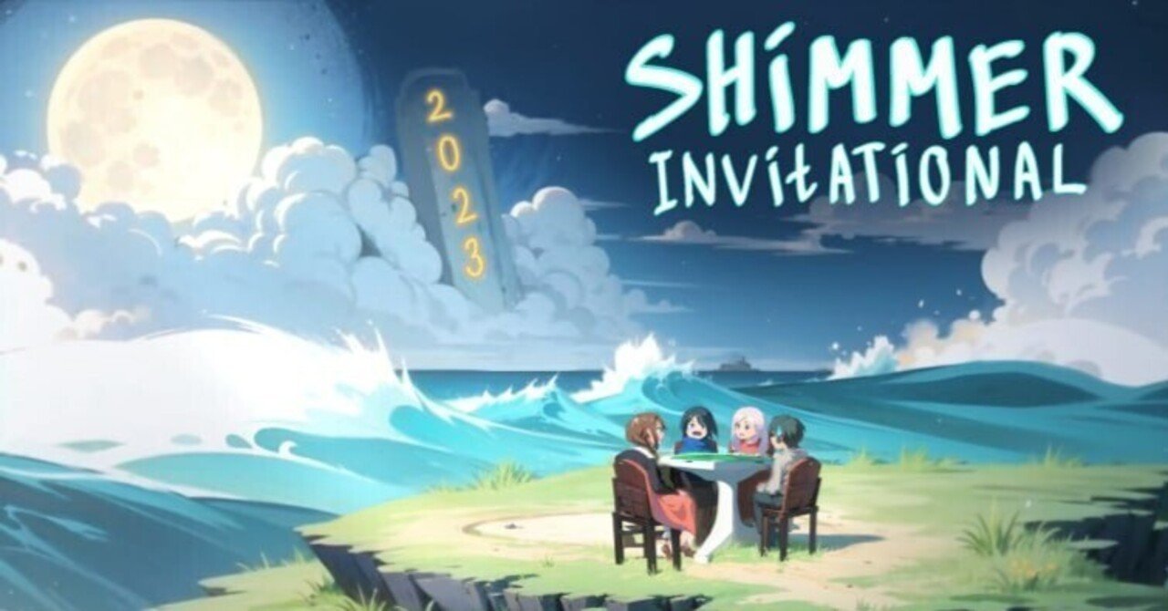 「SHIMMER INVITATIONAL」！！｜愚兄