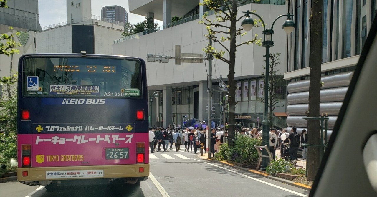 YAYOI TOKYO 7月オープン #57 引っ越し完了！｜OtsukaYosuke 大塚陽介