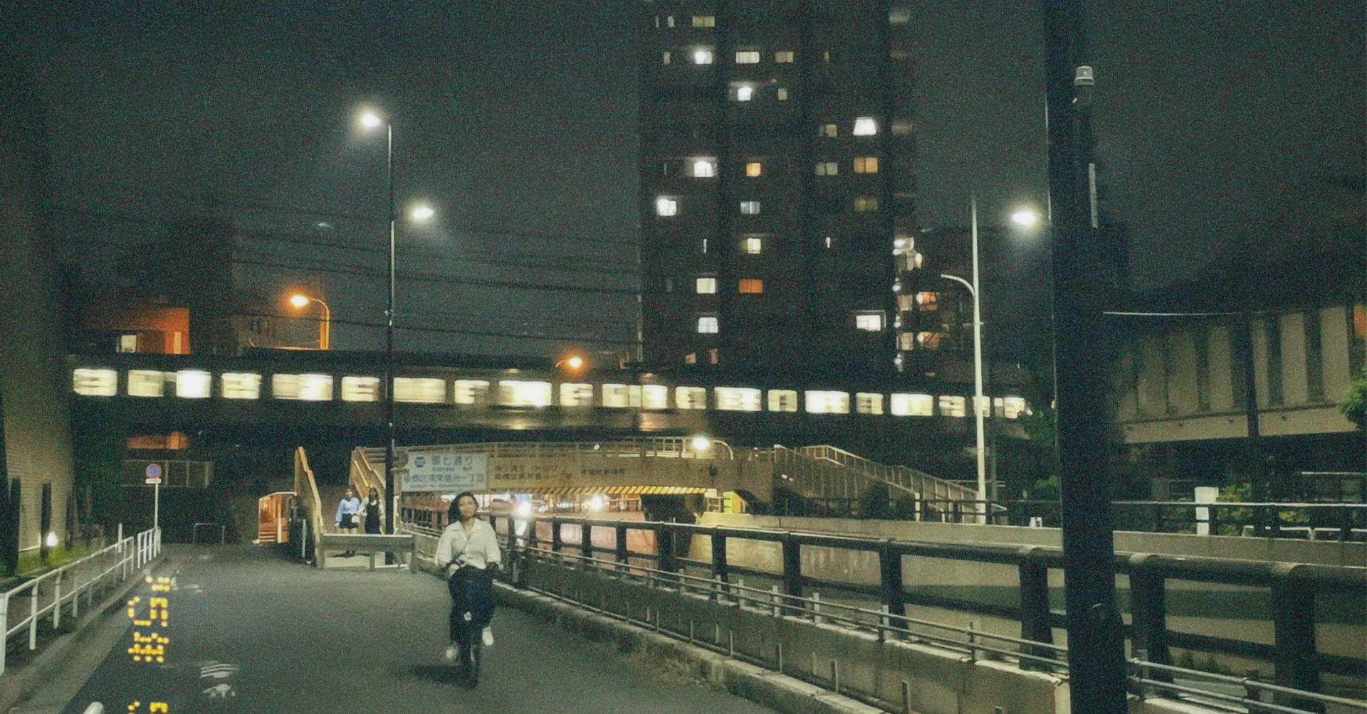 yuki｜note