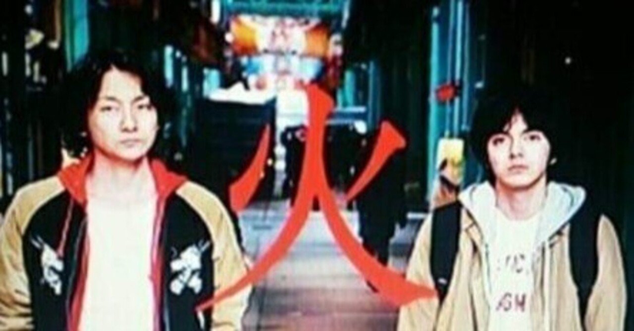 5yearsago2018.5.29diary🎞火花に泣いた日｜iam_hotoke