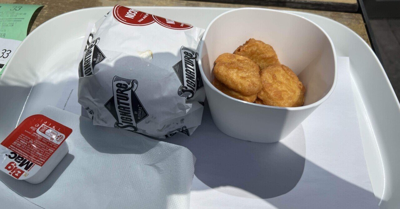 フランス、ロレーヌ留学備忘録|49日目｜Kakeru Yamasaki