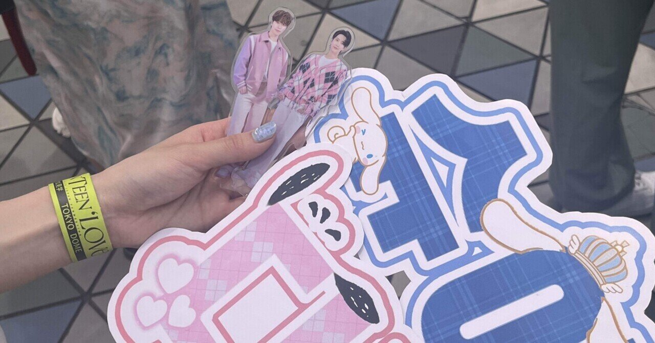 230528 セブチ Love リハ レポ｜𝐑𝐨𝐡𝐚