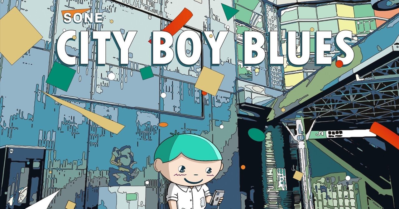 Maroon 5 「 Middle Ground」｜SONE