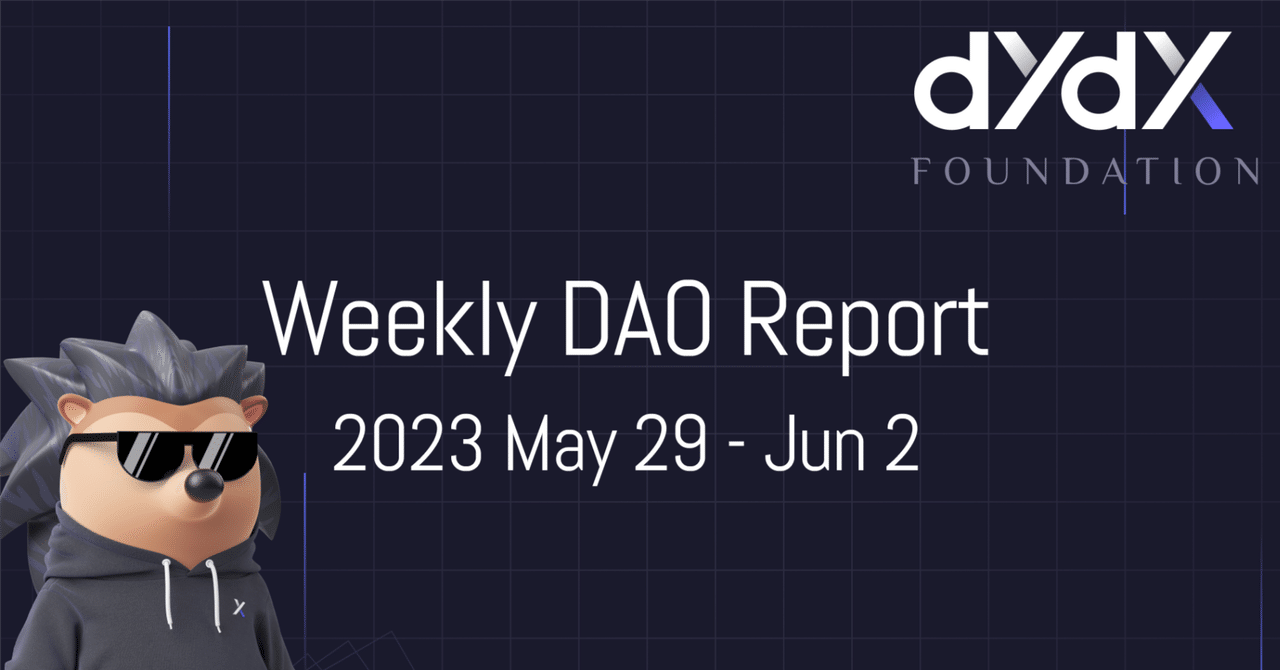 [6月第1週] DAOレポート Vol.21 | 三菱UFJ信託銀行、Datachain、TOKIの「クロスチェーンインフラ」構想 なぜクリプト業界最先端なのか? ｜dYdX Japan ...