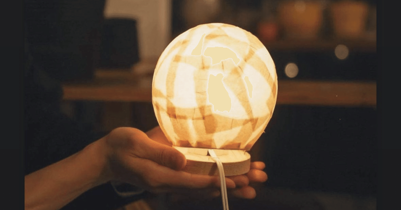 写真の威力｜Tact Masuda