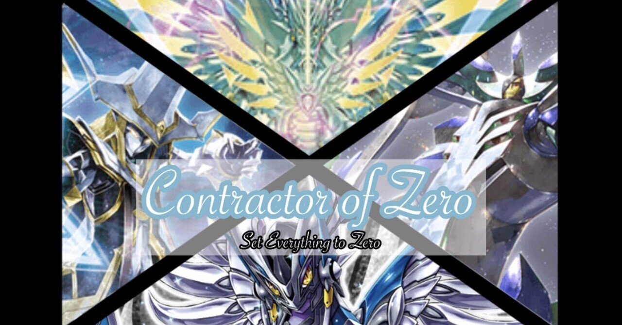 𝓗𝓘𝓡𝓞｜note