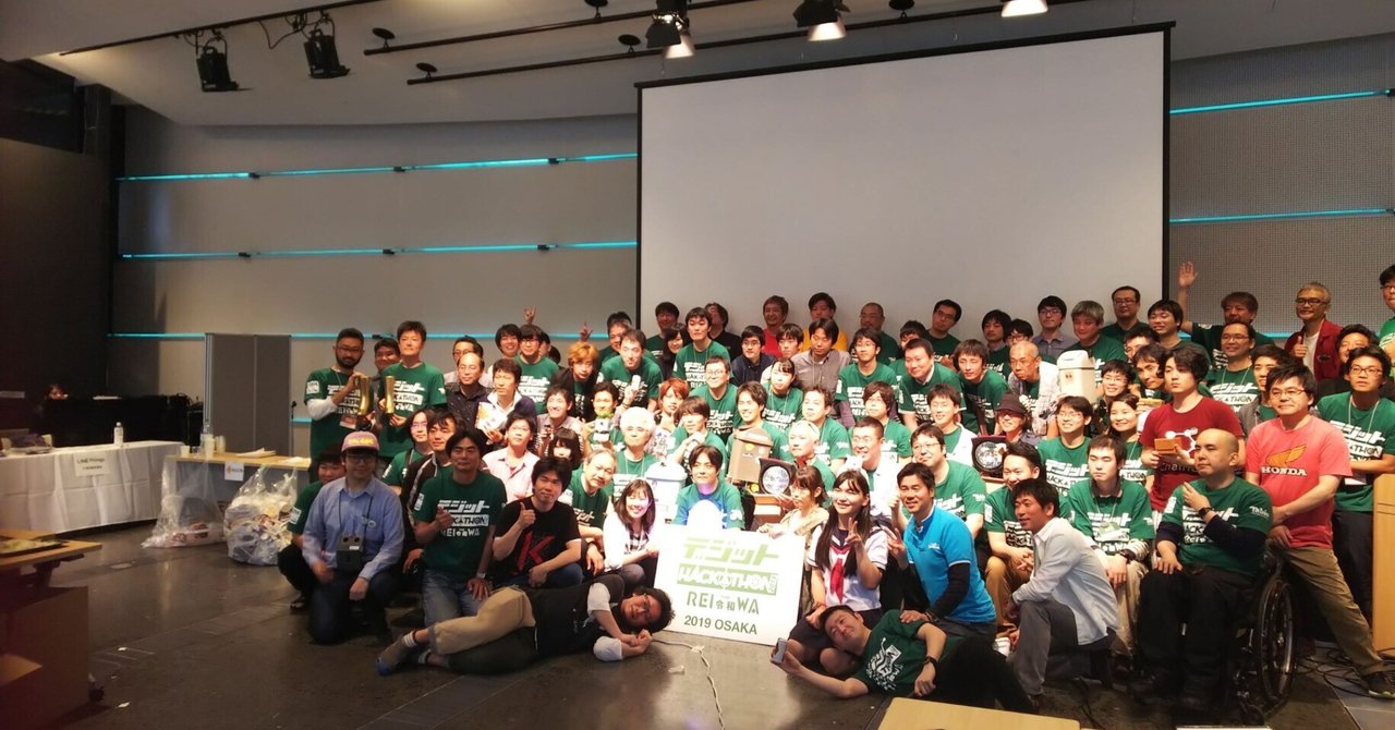 TechSeeker Hackathon！｜オガワソン～50歳から伝統工芸×スタートアップ～
