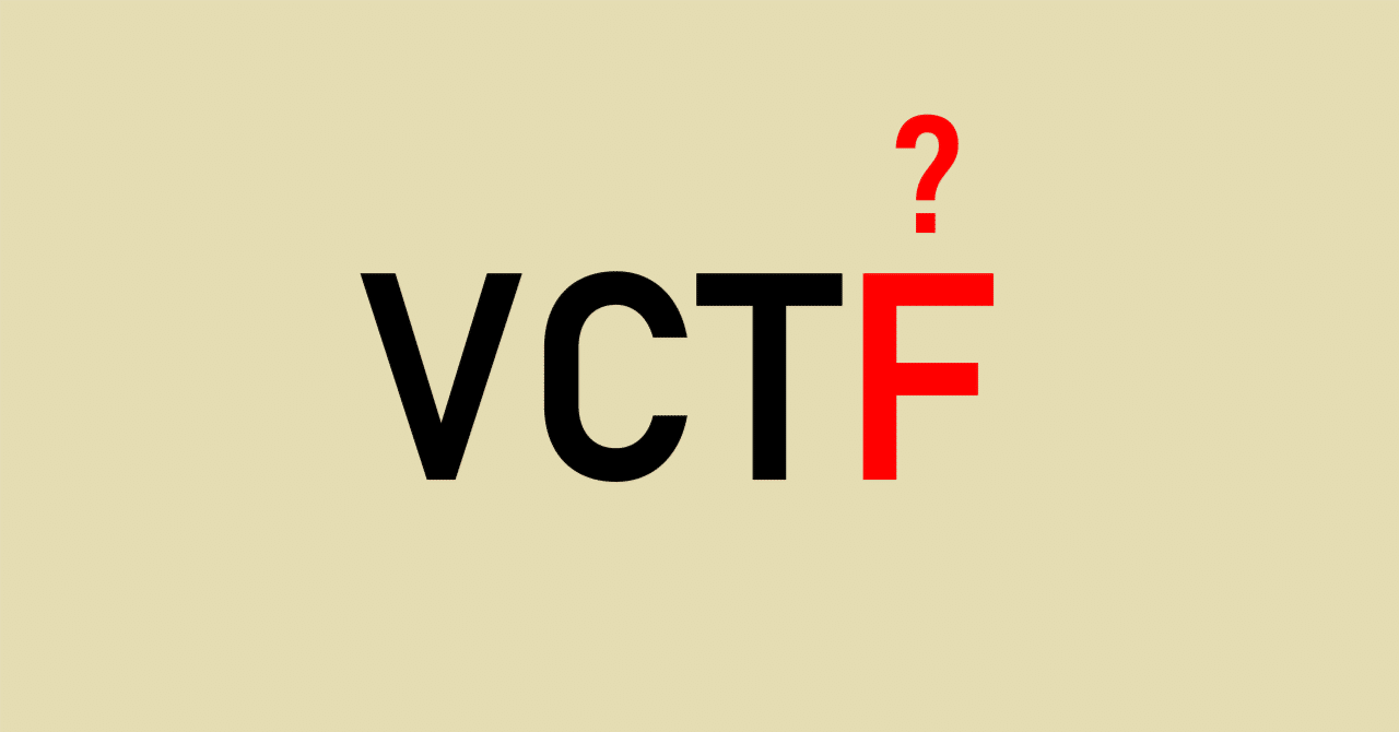 で、結局VCTFの「F」って何の略なのかを調べてみた話。【2023年修正版】｜旧・栃木の盤屋さん