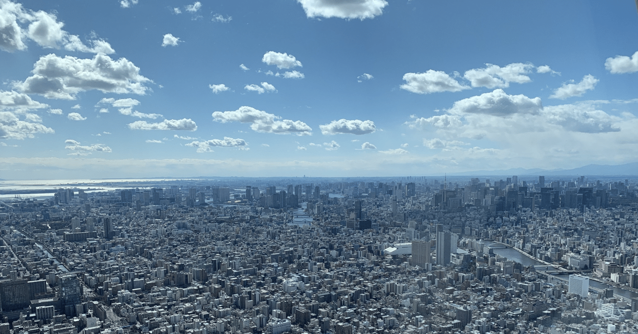 価値と供給の鎖：すべては環で結ばれる｜katoshi