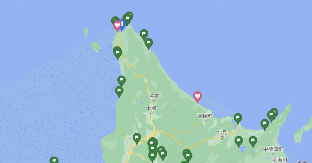 北海道ツーリング 準備｜teruhina