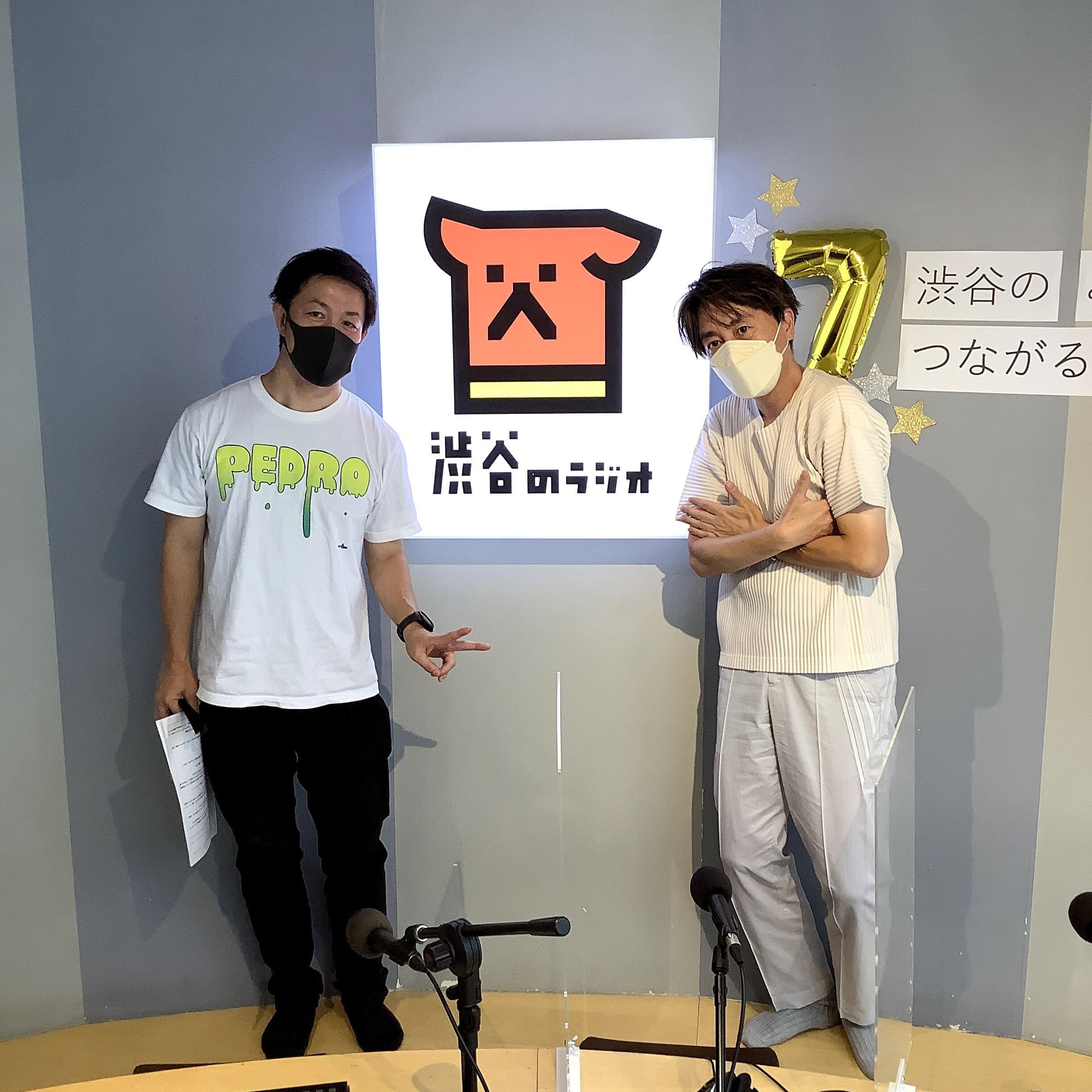 渋谷社会部〜FNNプライムオンライン「Webtoon（ウェブトゥーン）」〜｜「渋谷のラジオ」