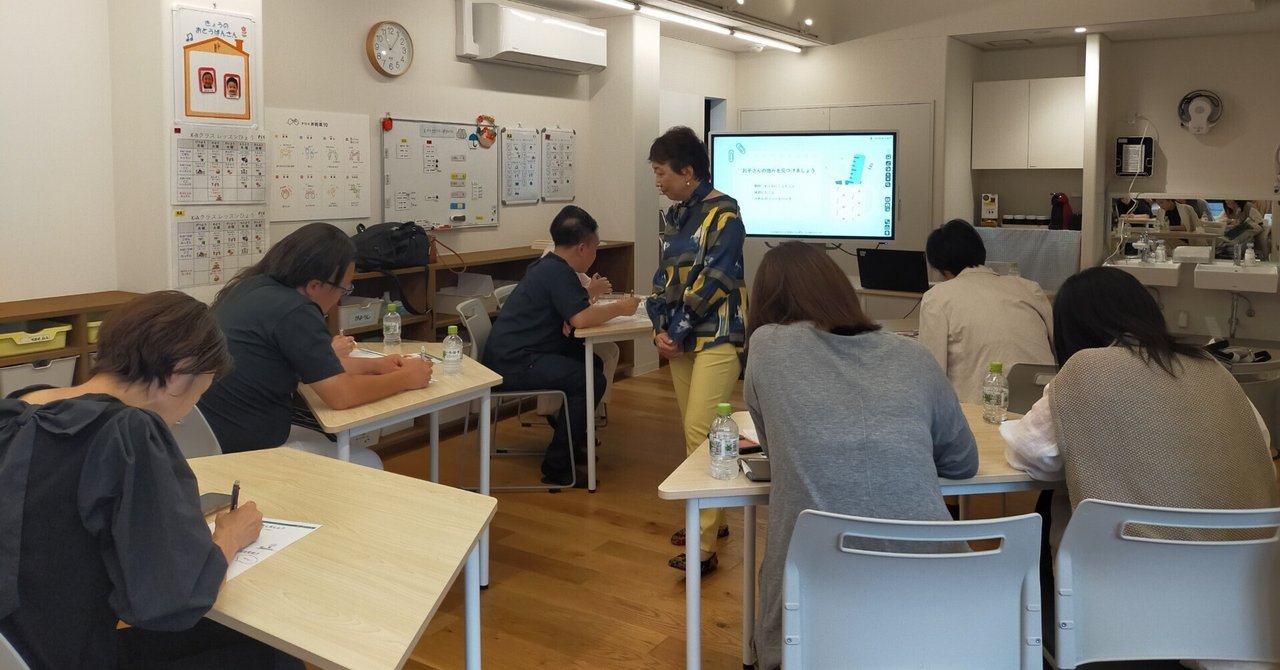 Pit SCHOOL白金台校で講演をさせて頂きました。｜マザークエストジャーナル