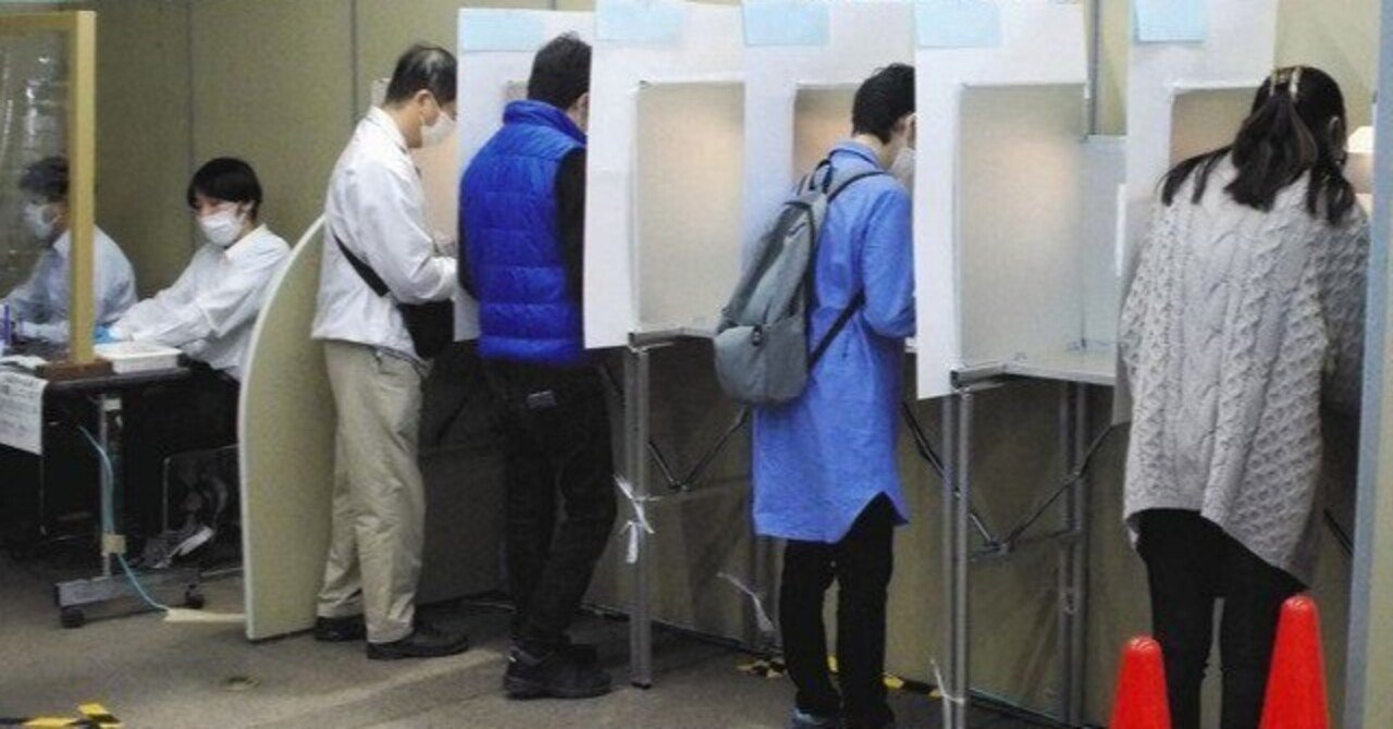 民主主義の衰退｜Pierre Moriyama