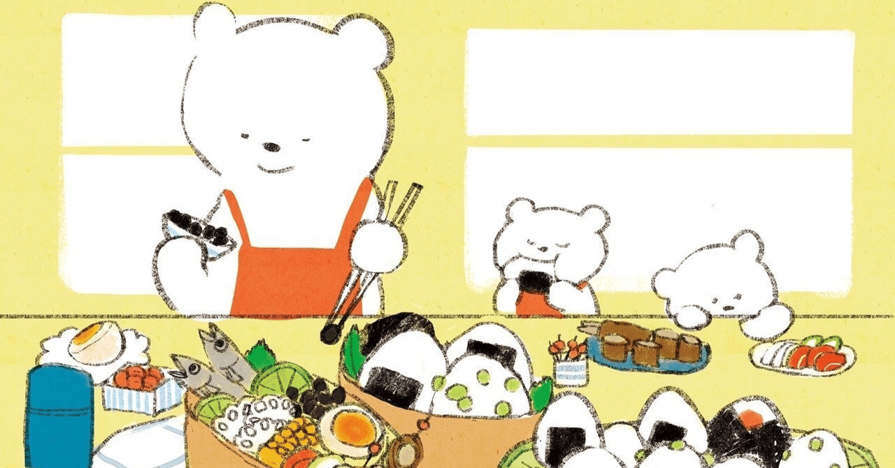 バタバタ母ちゃんのこれからの夢｜Riho