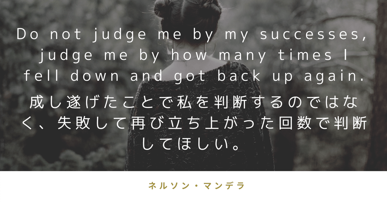 古澤 伸泰/Furusawa Nobuyasu｜note