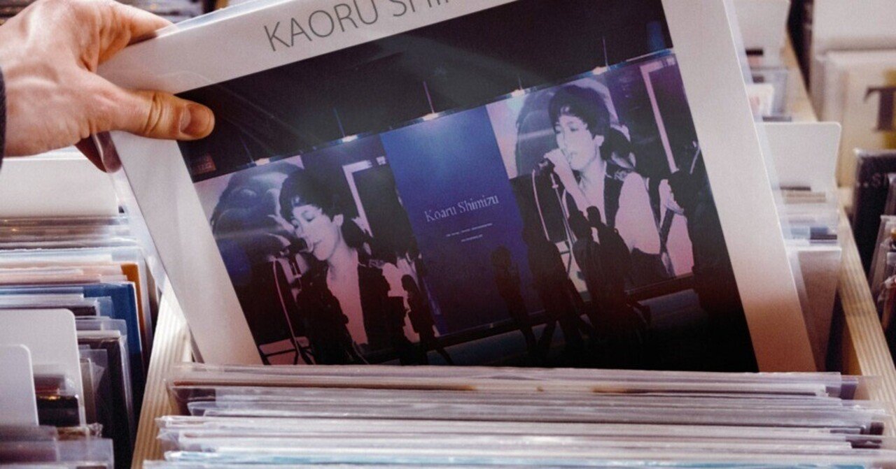 Help！ cover｜rakuda