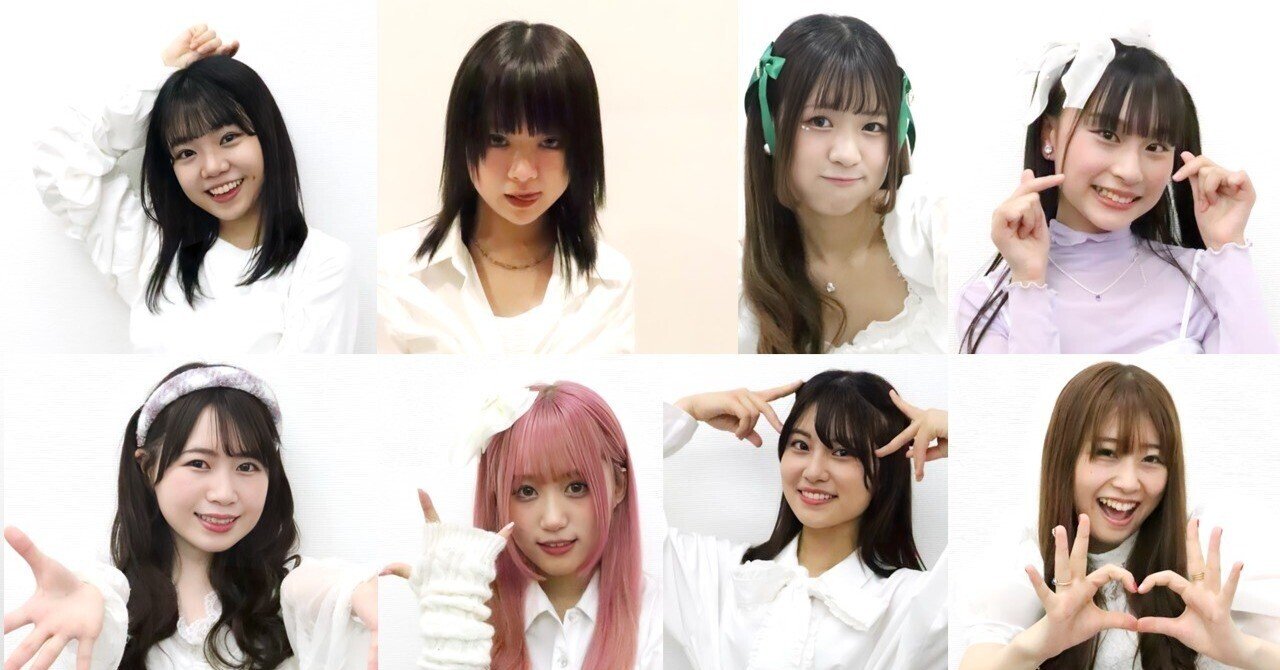 6月～新選抜メンバー発表｜Hi-Fi GIRLs PROJECT公式