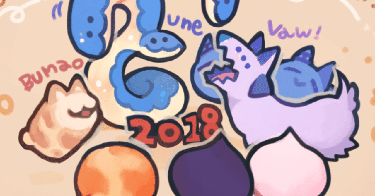 思い出した！｜nkmn