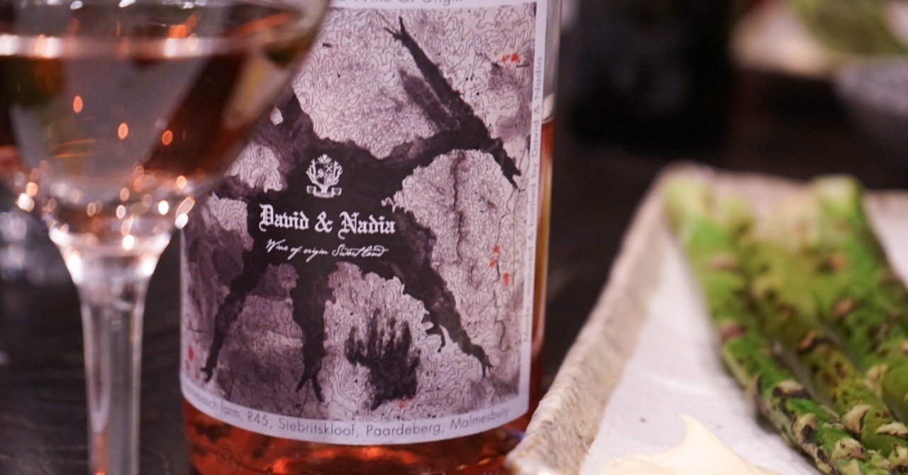 Rose dore; Swartlandと春緑｜Erico TERADA