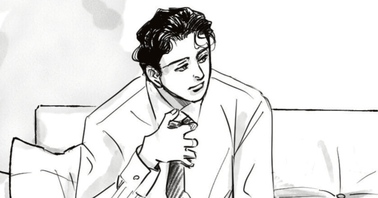 男と女｜Michitake Matsui