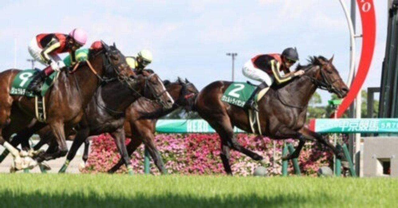 【2023 鳴尾記念（G3）】徹底的に攻略データ篇｜Haya