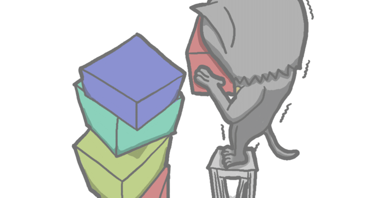 句動詞編 PV116 rack 〇 up｜pom