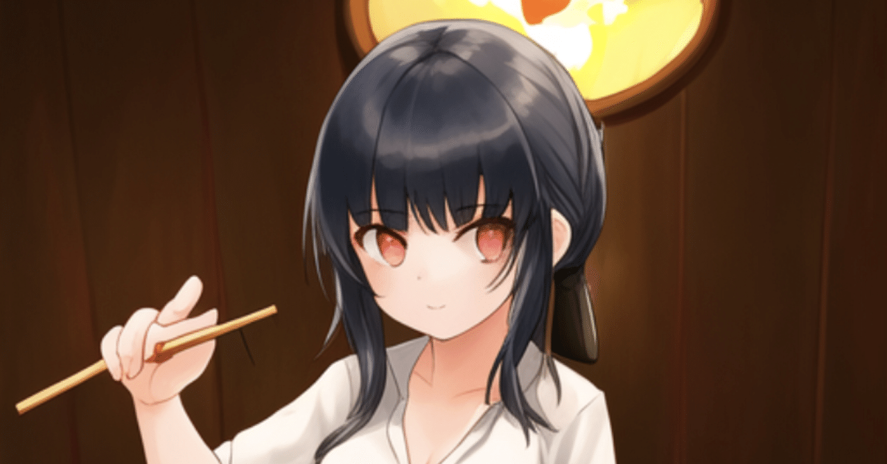 加藤隆太の毎日なぞかけを続けることをやってみた。2486日目のテーマ、そうだ、AIを楽しもう｜加藤隆太（kato ryuta）