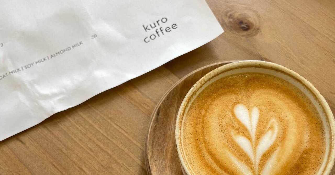 KURO COFFEE｜aimee