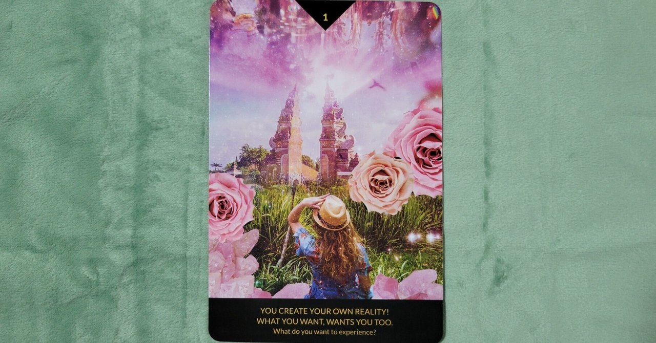 Unshakable Inner Peace Oracle Cards《1 You create your own reality! what ...