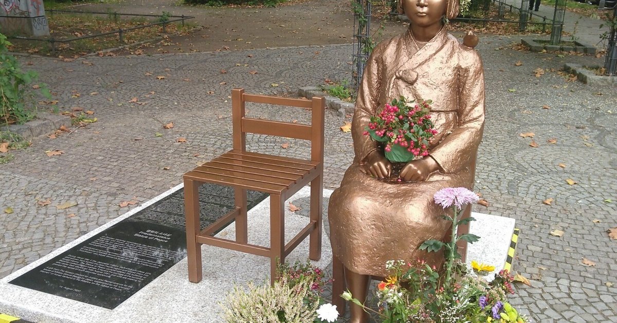 Colabo問題：PENLIGHTの点と線｜喜多野土竜