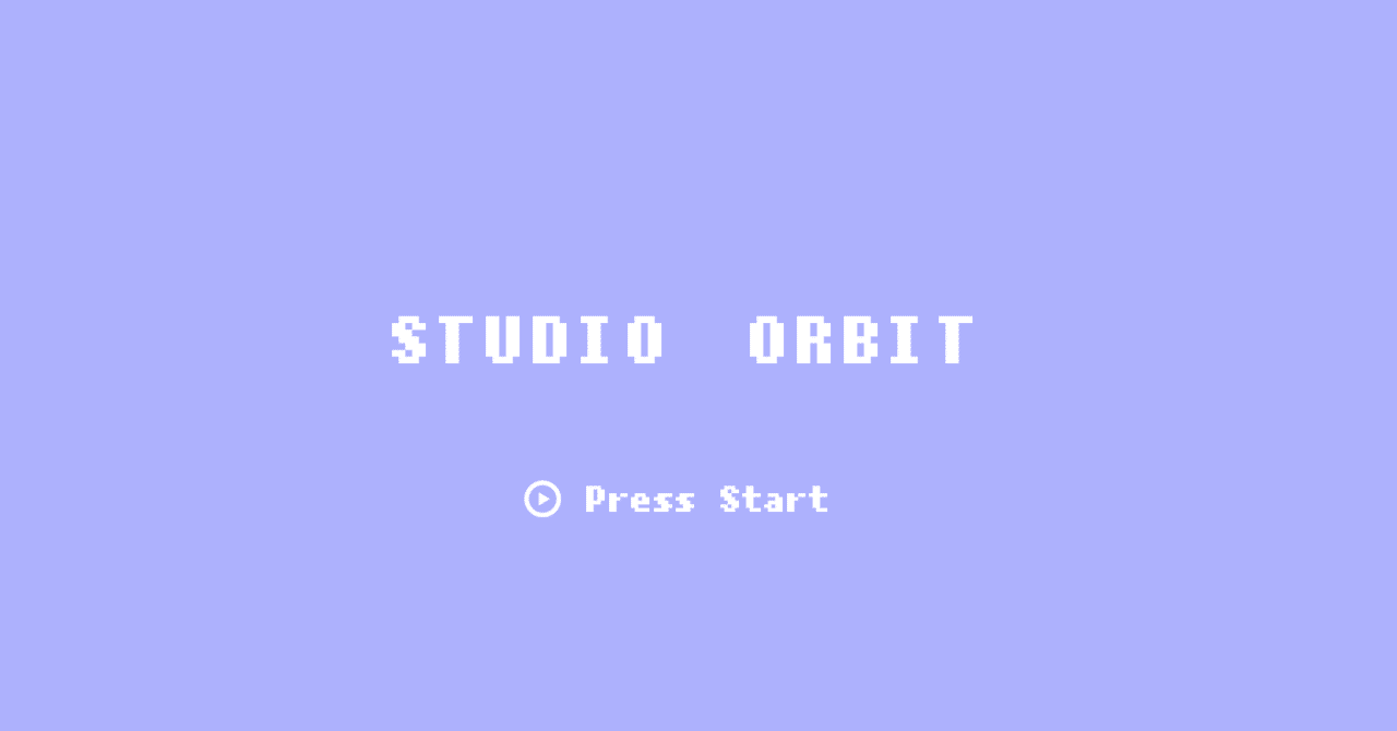 Youtube攻略 〜シチュボ編〜｜Ryo / STUDIO ORBIT