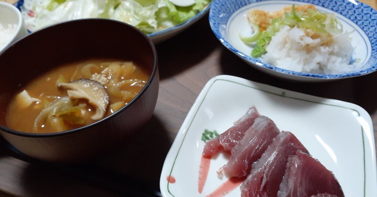 『かつおのお刺身』(塩分0.2g)｜guttyo