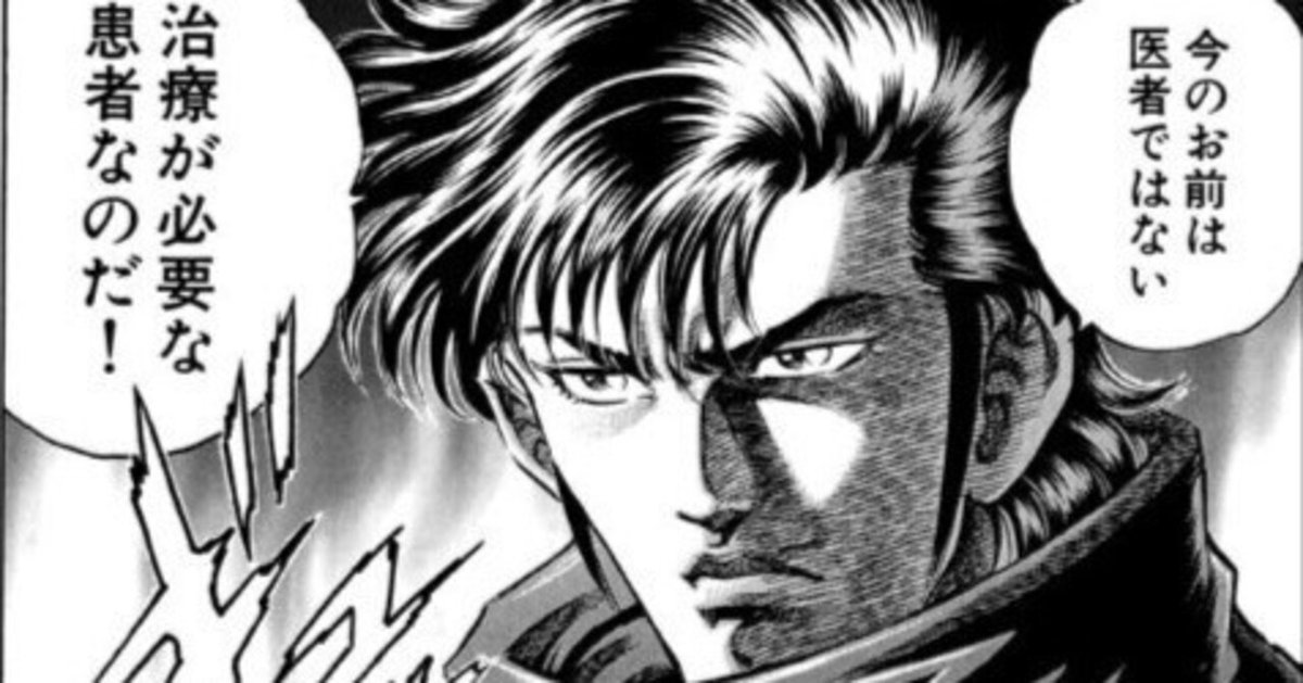 【K2】「ギュッ」が何回登場するのか数えてみた｜sodatschko