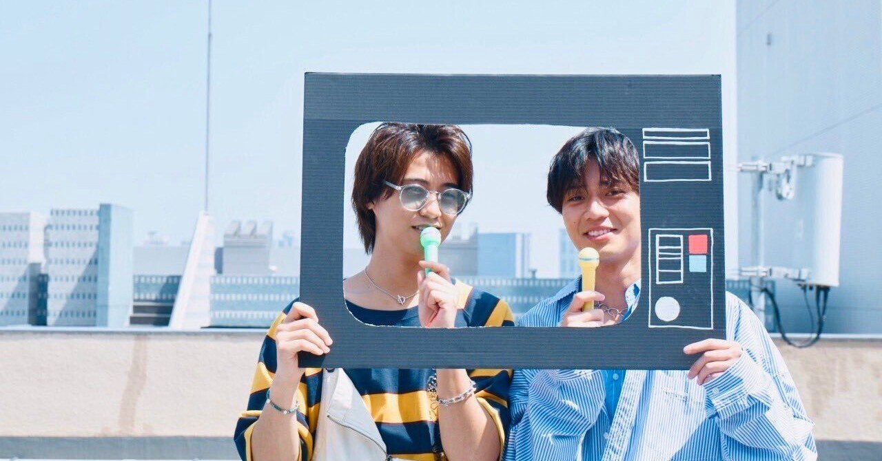 廉くん、海ちゃん 怒涛のテレビ出演＆雑誌祭り。｜sora07