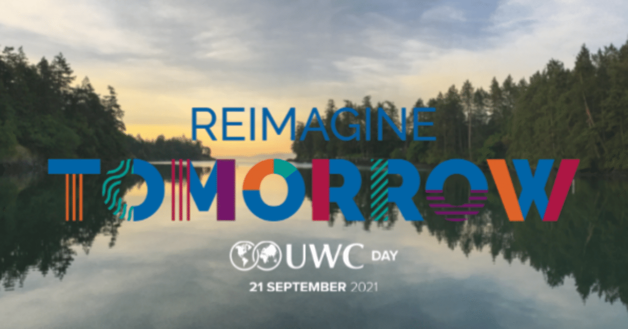 【UWC体験記⑤】UWC Day（1年目）｜杉田さら