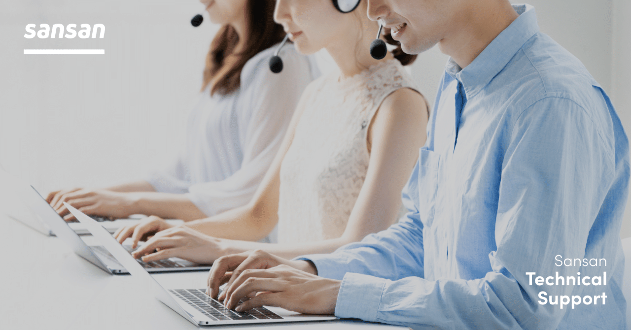 Sansan Technical Support 公式note｜note
