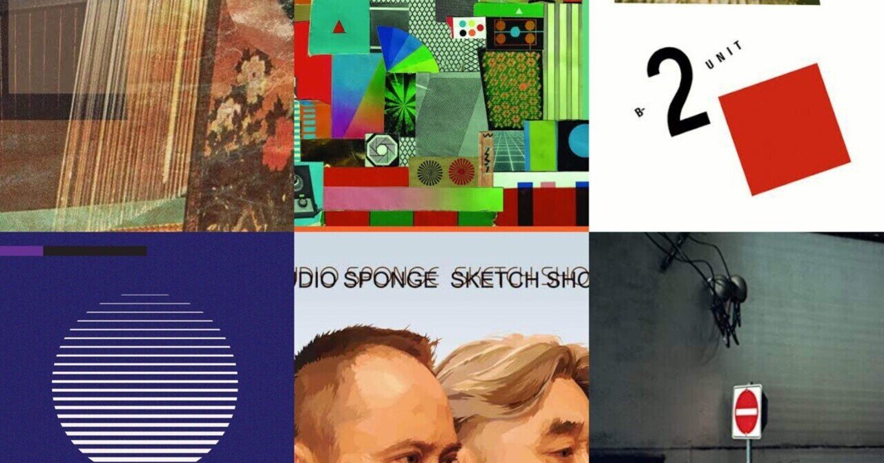 雑記4(最近聴いた音楽など)｜shshshsh katoto